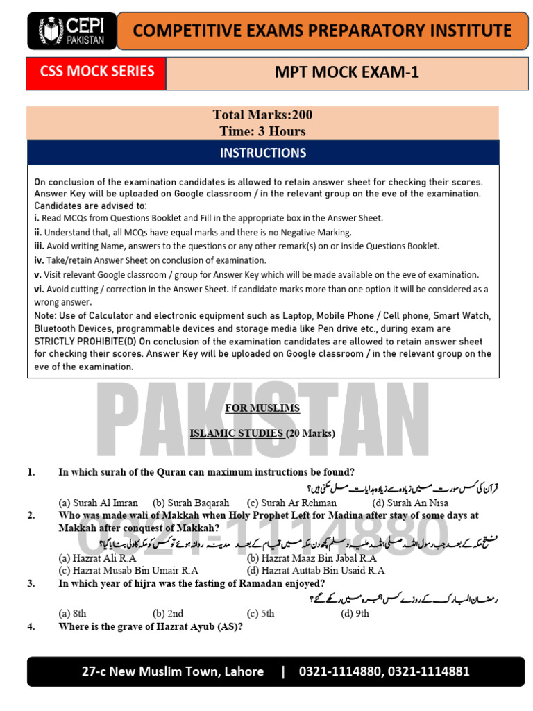 MPT Mock 1 | PDF