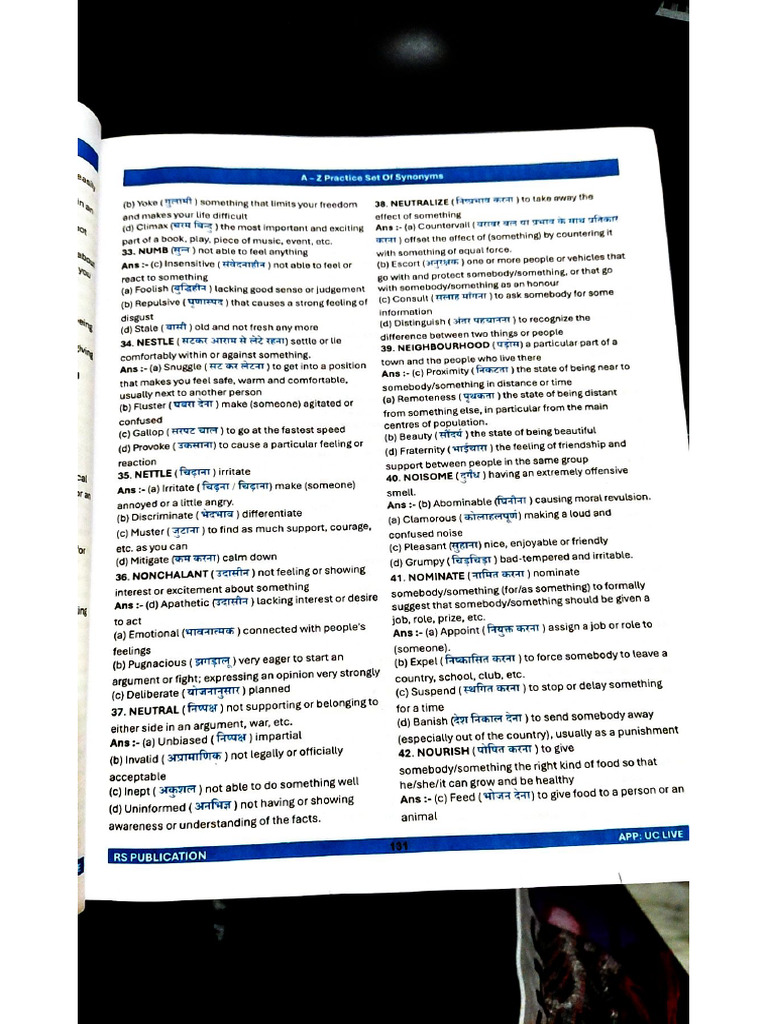 Document 4 | PDF