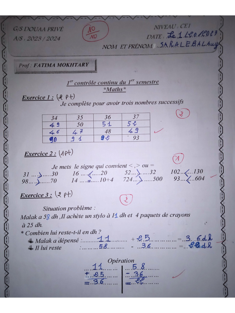 1er Contrôle Continu (Maths) | PDF