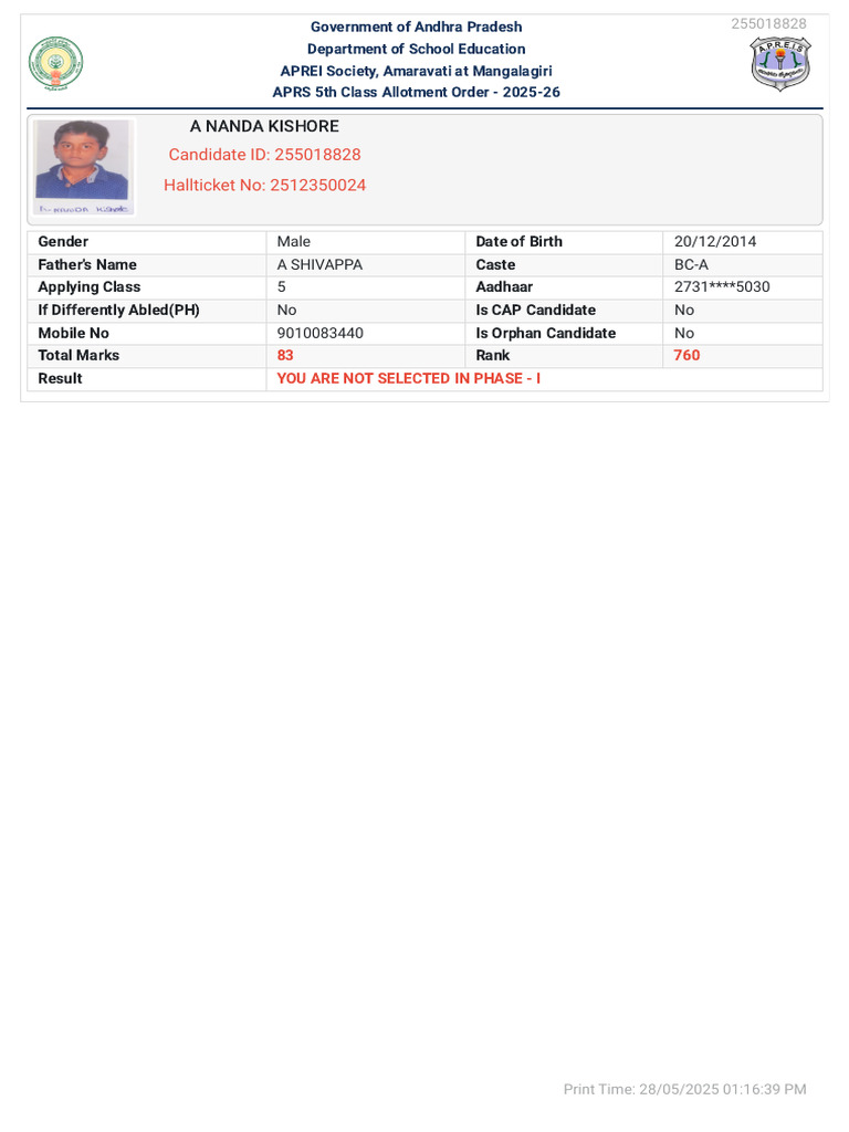 APRS CAT 5th Class English Telugu Medium | PDF