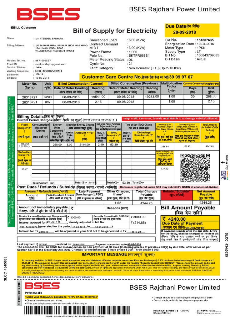Electricity Bill Bses Rajdhani Delhi | PDF | Payments | Electricity