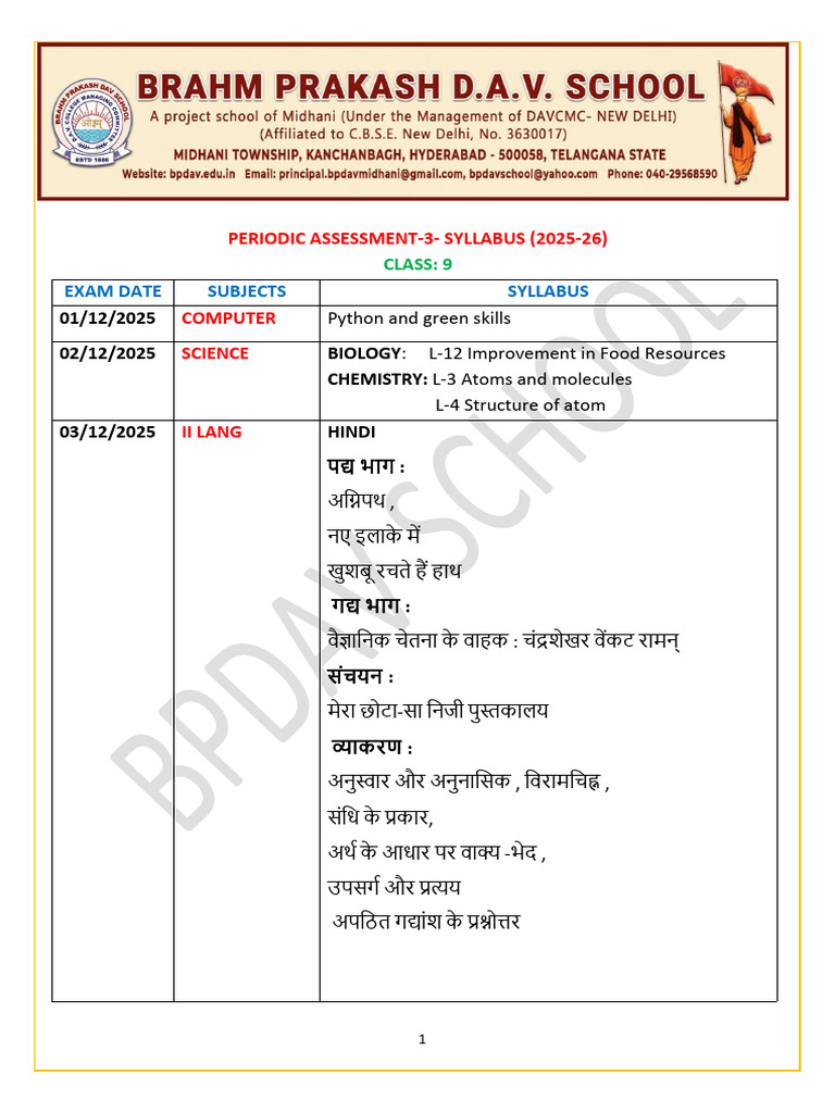 Class 9 - Periodic Assessment-3 - Syllabus - 2025-26 | PDF