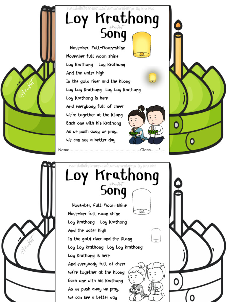 Loy Krathong Worksheet by Kru Nat | PDF