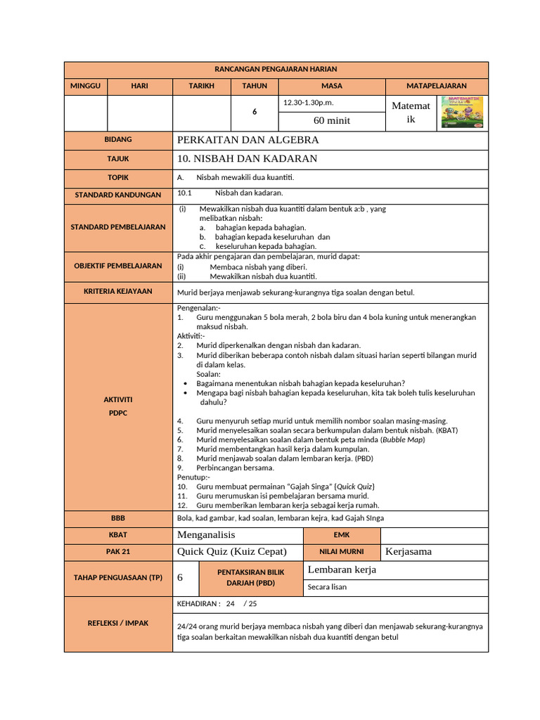 RPH CERAP SKPMG2 | PDF
