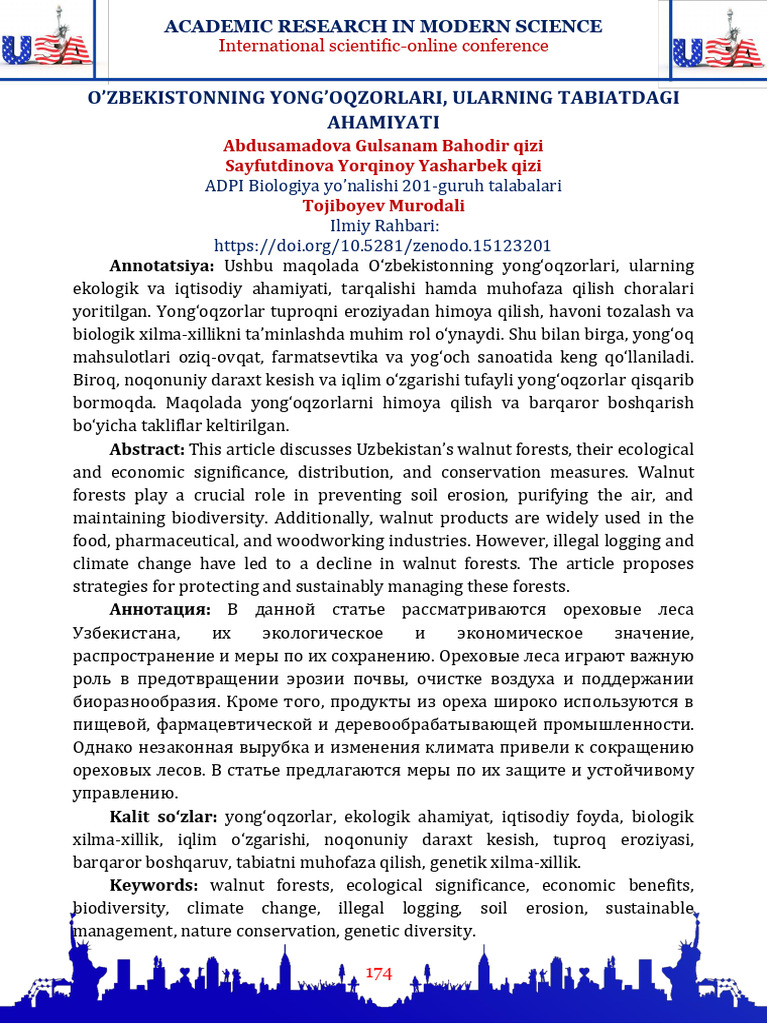 Arims 1438 | PDF
