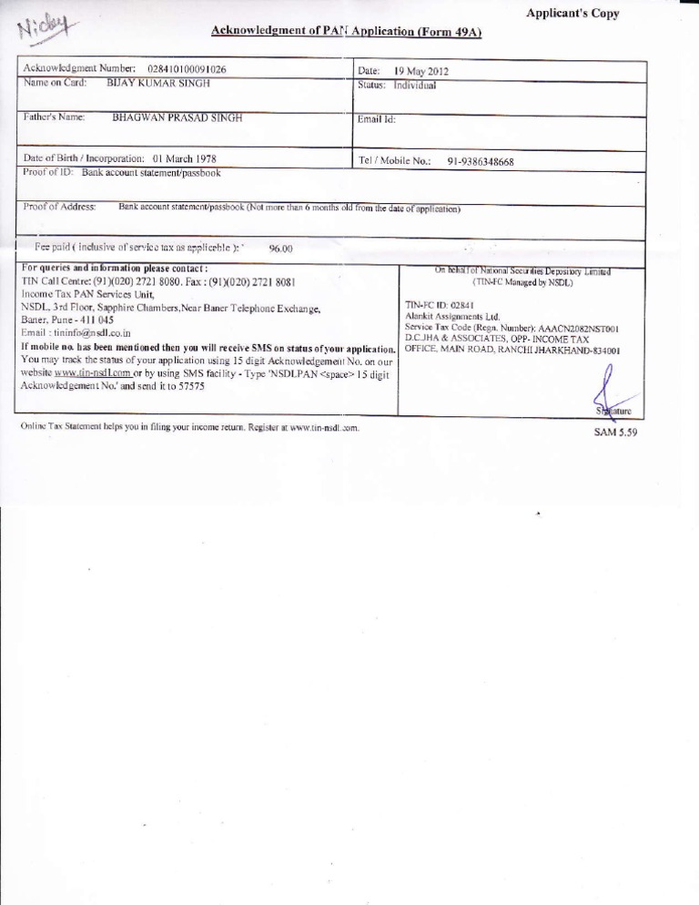 PAN Application Acknowledgment | PDF