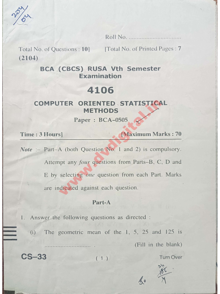 Maths Bca 5th 2024 | PDF