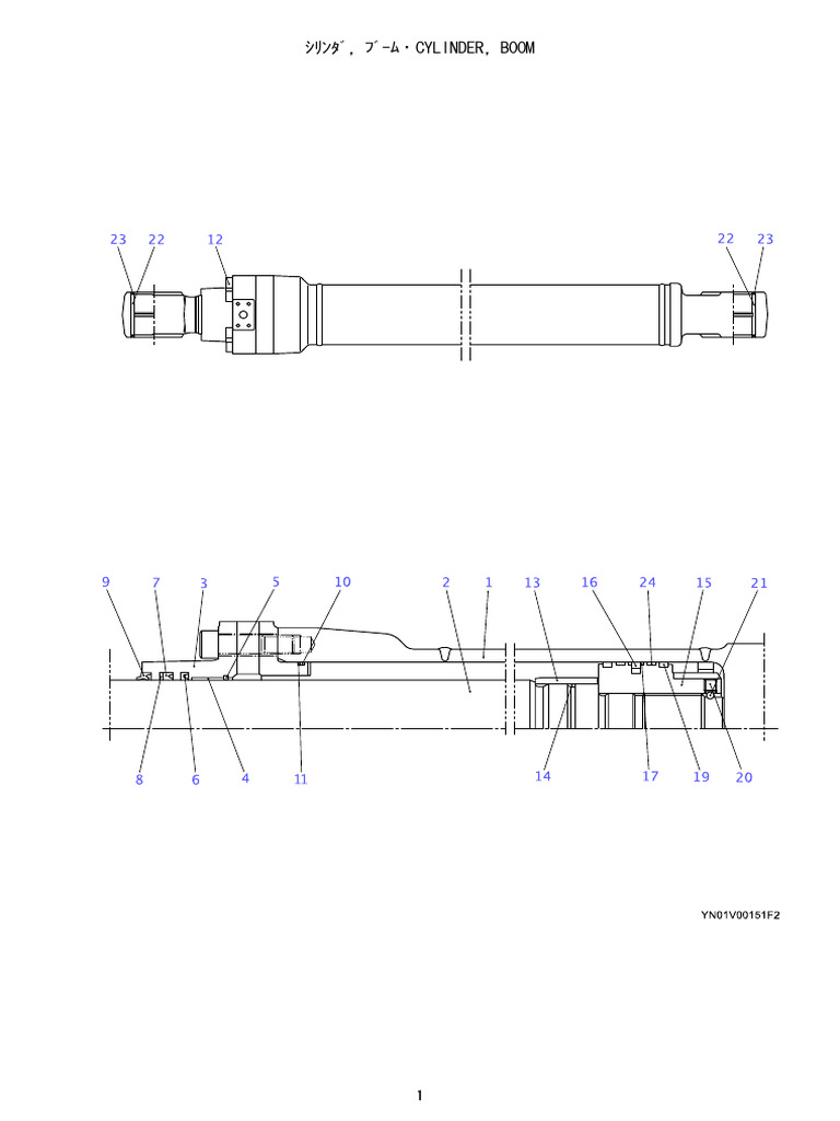 Yn01v00151r100 - Kit Reparacion Boom Cyl Seal Kit Head | PDF | Engines