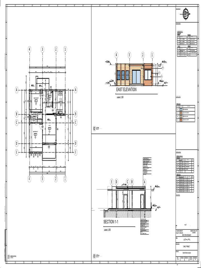 Answer Sheet-zeina Tamer Abderazik 89 | PDF | Tile | Structural Engineering