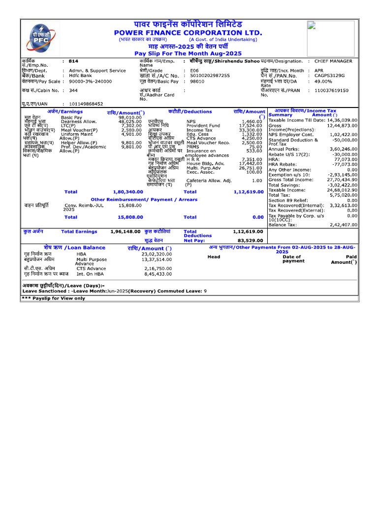 Salary Slip-August 2025 | PDF