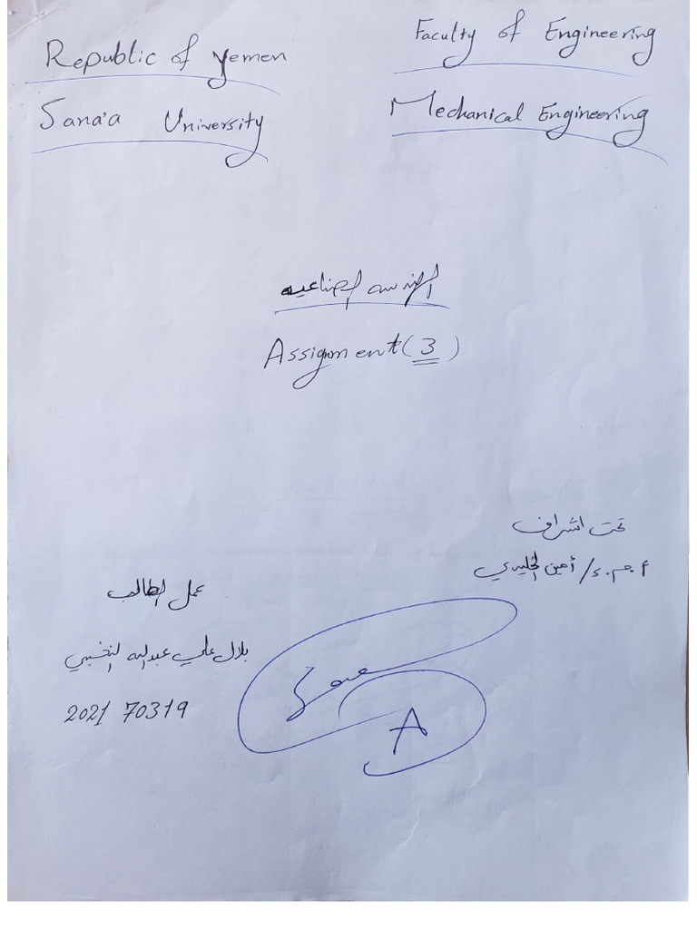 Assignment 3 1 | PDF