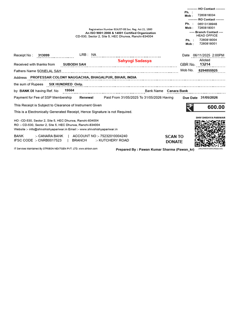 Subodh Sah 8294855925 Professar Colony Naugachia, Bhagalpur, Bihar ...