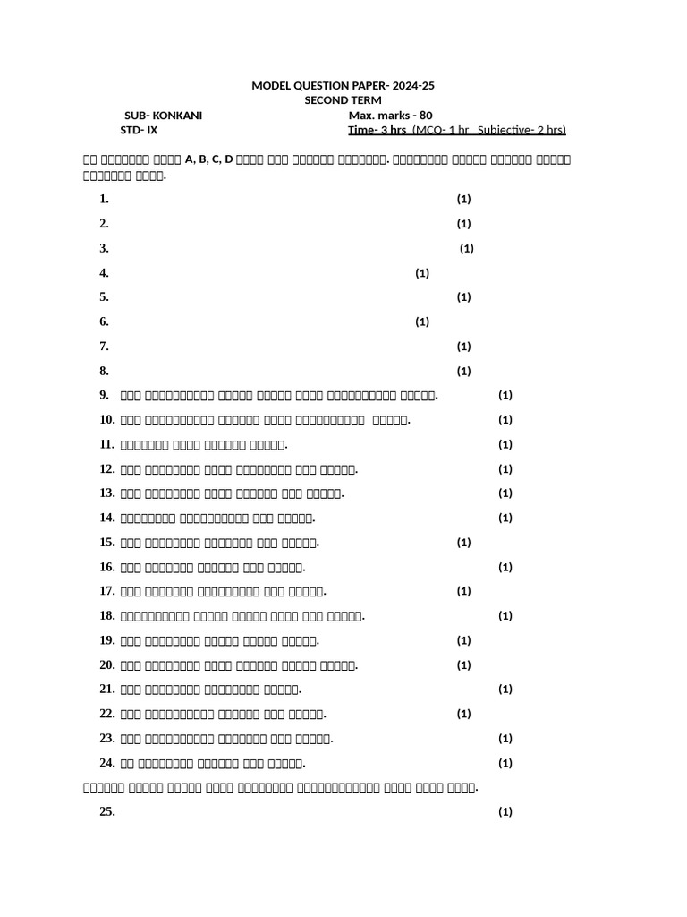Model Question Paper - II | PDF