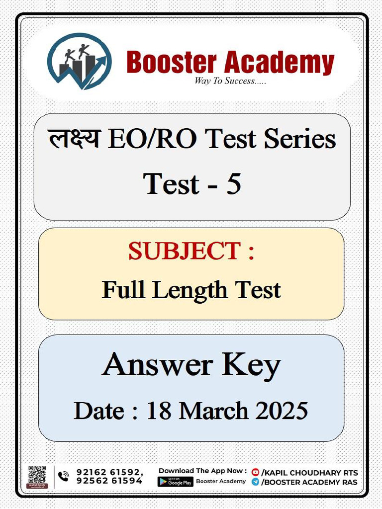 EO RO Lakshy Test - 5 | PDF