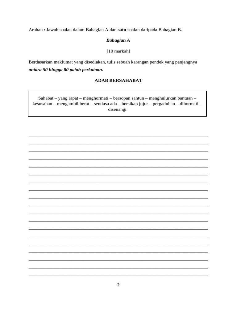 BM K2 Uasa F2 2024 | PDF