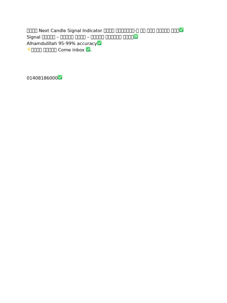 New RTF Text | PDF