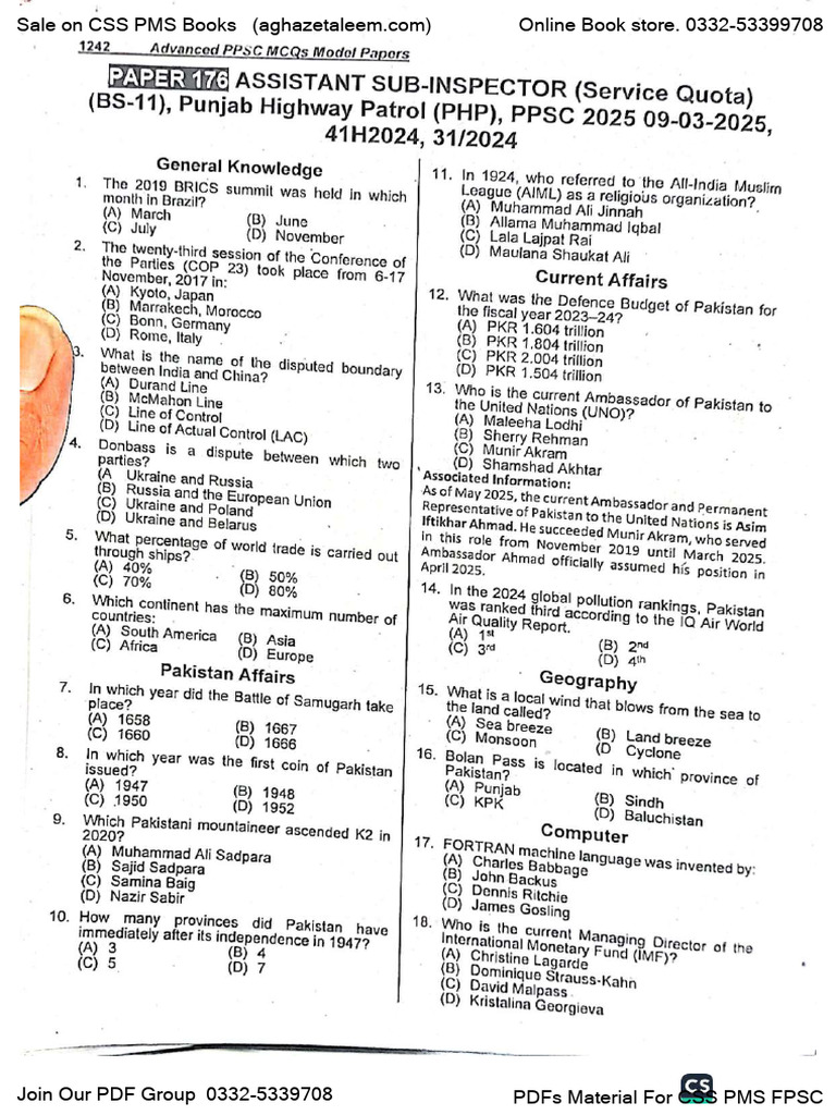 104 Edition PPSC Past Papers - Compressed-1248-1248 | PDF