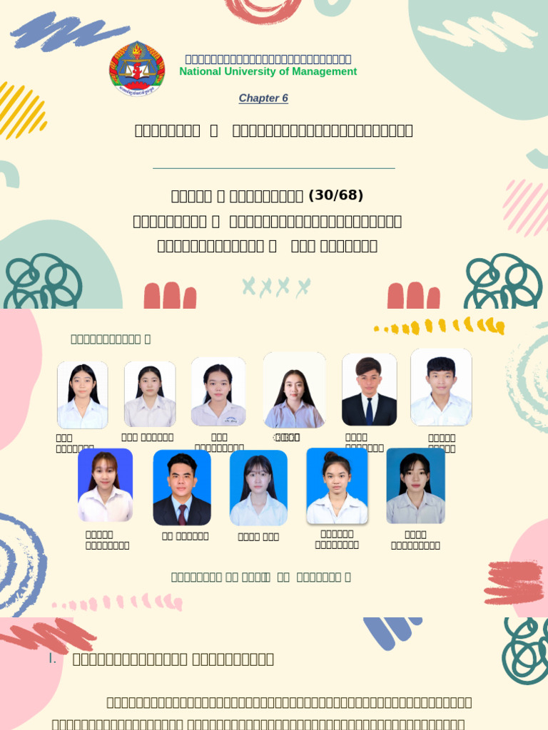 OFM Slide Presentation | PDF