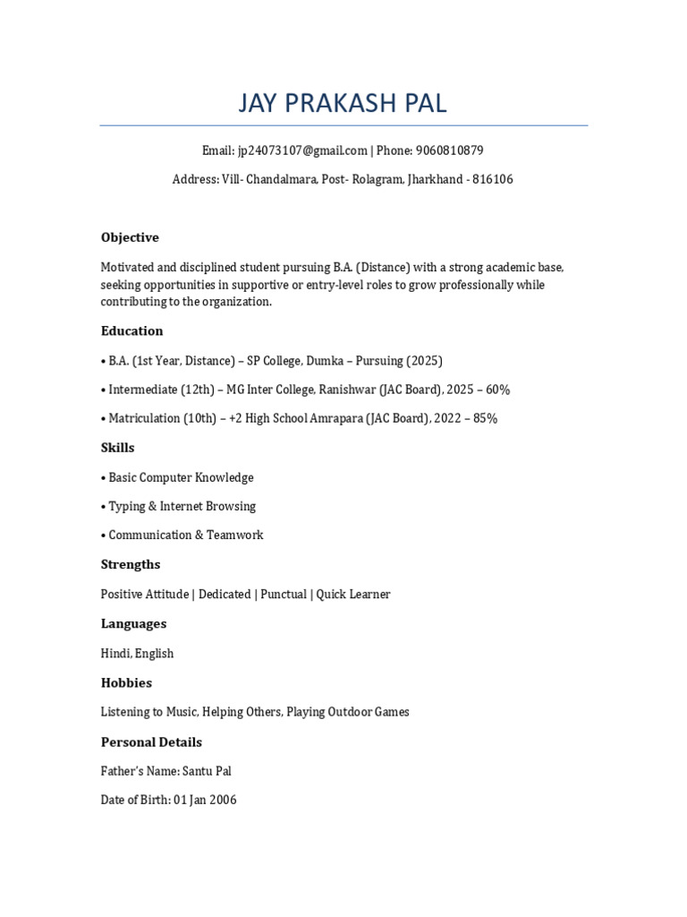 Jay Prakash Pal Resume Final | PDF