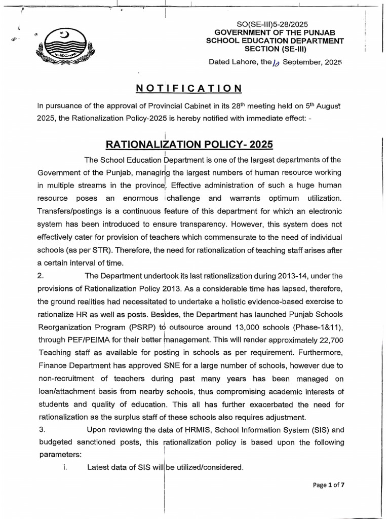 Rationalization Policy 2025 | PDF