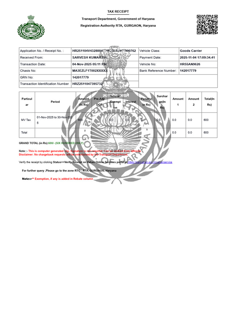 Haryana Vehicle Tax Receipt Details | PDF | Receipt | Government Finances