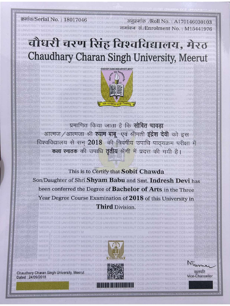 Ba Degree | PDF