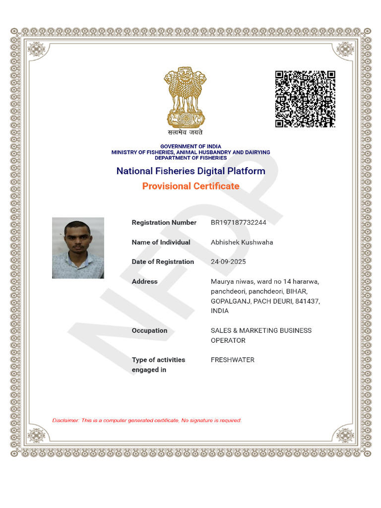 Fisher Man Certificate | PDF