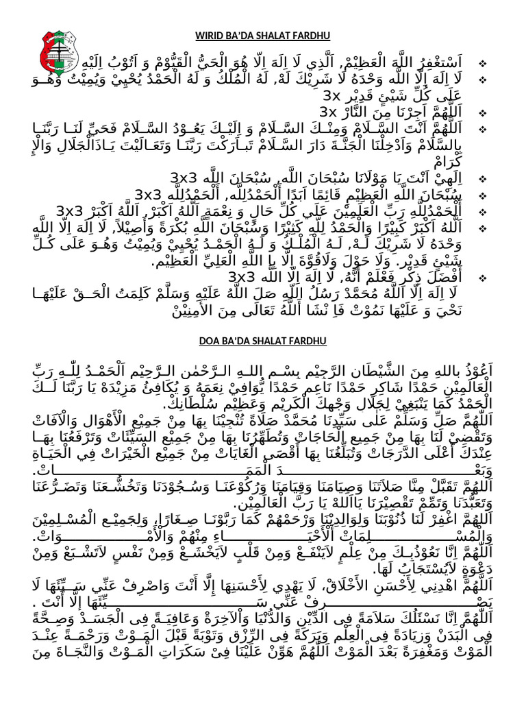 Wirid Dan Doa Setelah Shalat | PDF