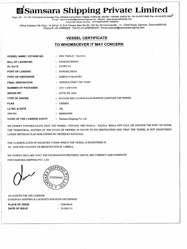 Vessel Certificate | PDF