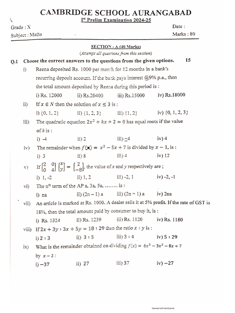 Last Year (Prelim, Retest, 1st Semester) Question Paper | PDF