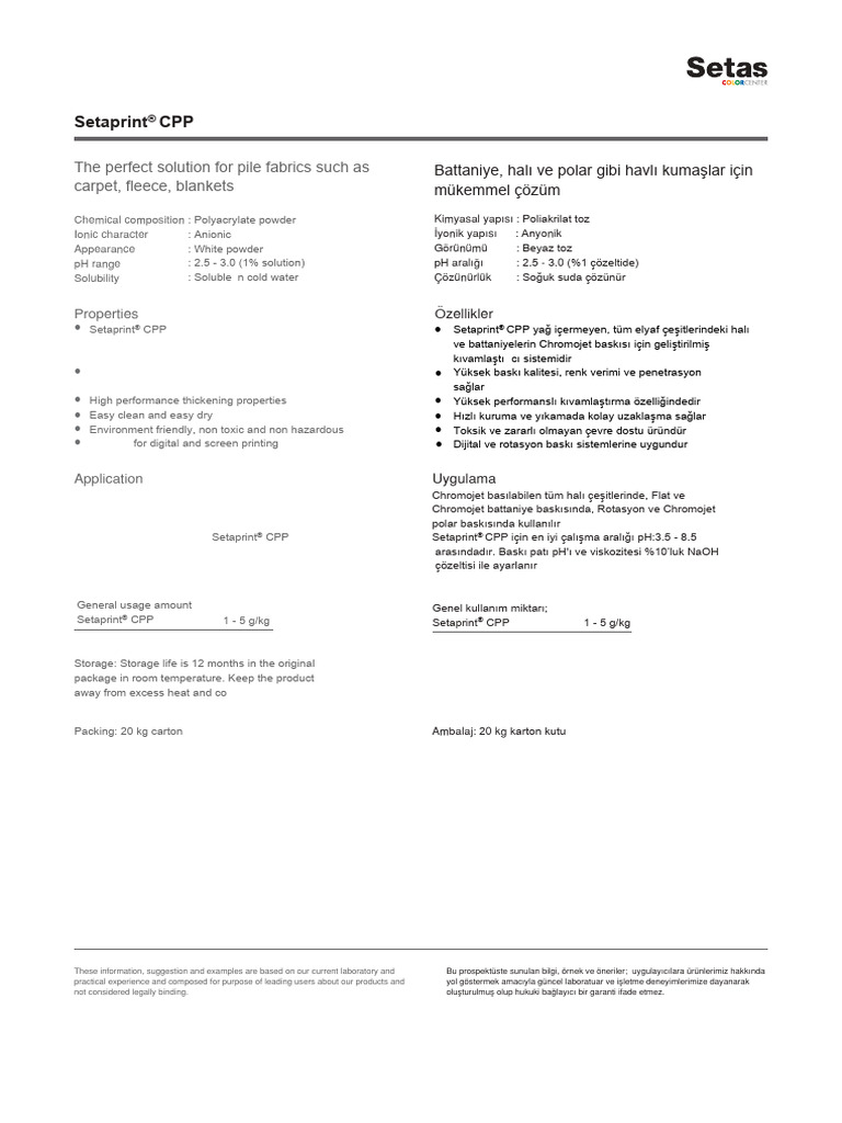 TDS W2967 Setaprint CPP | PDF