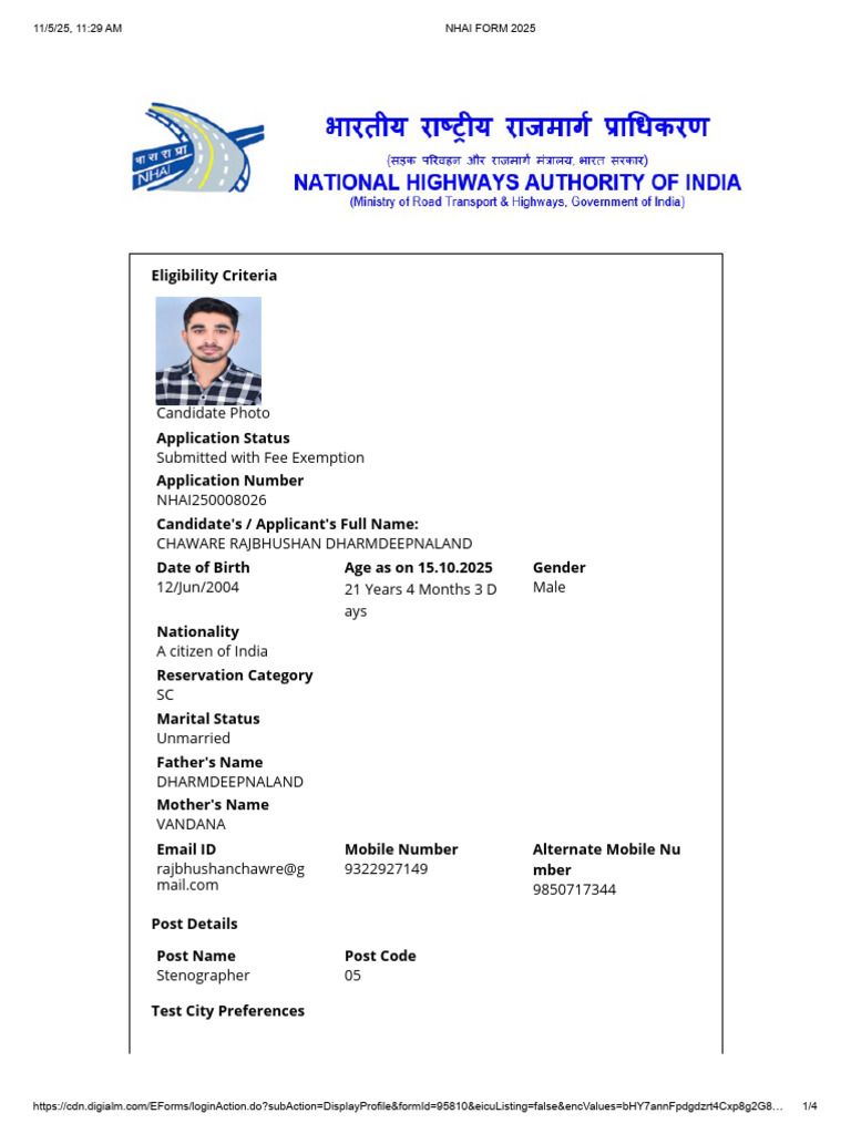 NHAI FORM 2025 Rajbhushan Steno | PDF