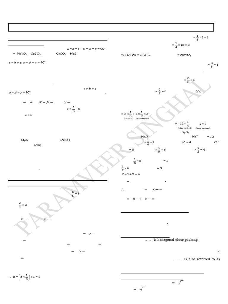 Solid State Chemistry: Unit Cells Explained | PDF | Crystal Structure ...