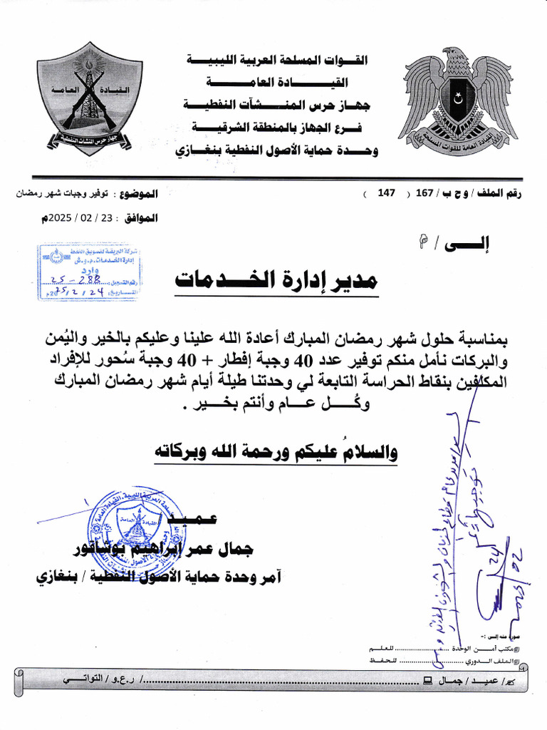 .K (L 6Ll - Ill .Rll. RJL, LF JL.F Er 9: I - (Hiijl I Iijl | PDF