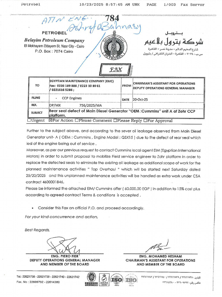 Rear Seal Defect of Main Diesel Generator (PETROBEl) | PDF