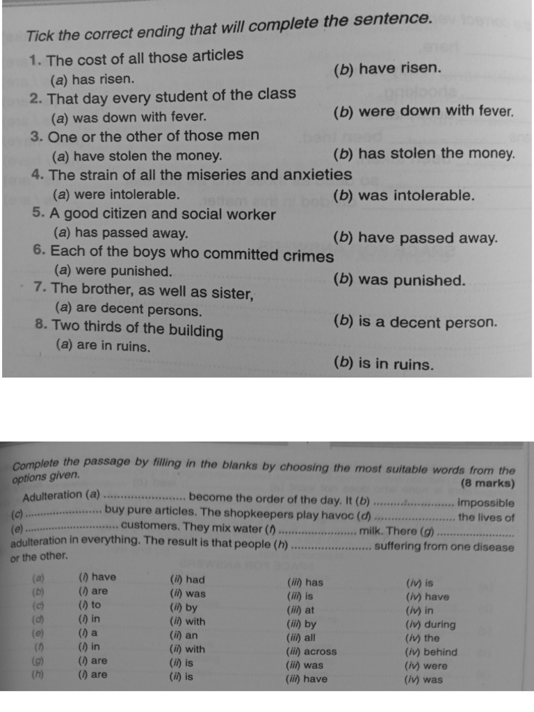 Integrated Grammar (Practice Exercise) | PDF