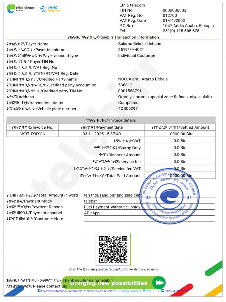 Telebirr - Fuel Payment Without Subsidy | PDF
