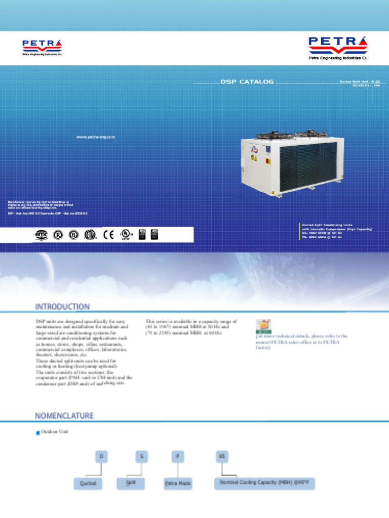 Petra DSP Catalogue | PDF