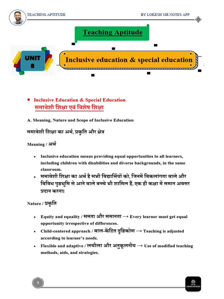 Teaching Aptitude: Unit 8 | PDF