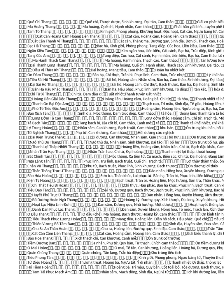 111111111 | PDF