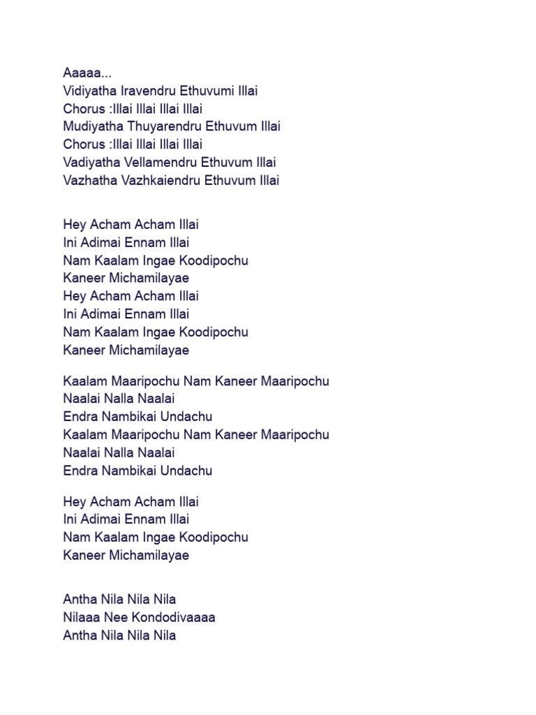 Acham Acham Illai Lyrics Analysis | PDF