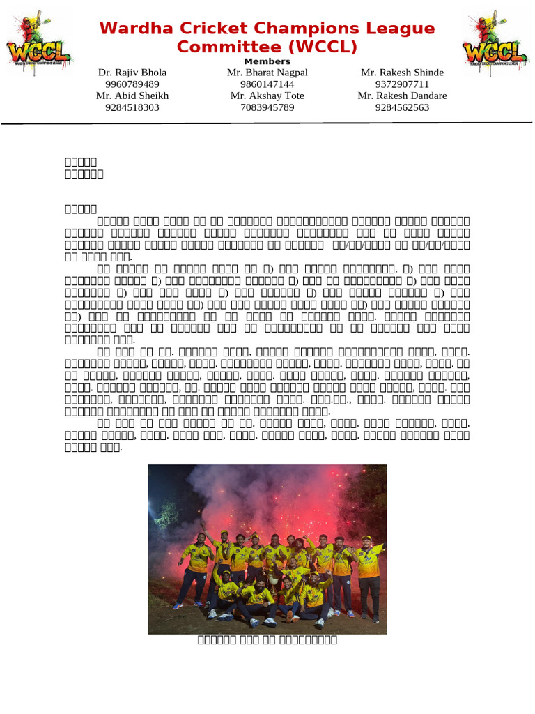 WCCL Letter Head | PDF