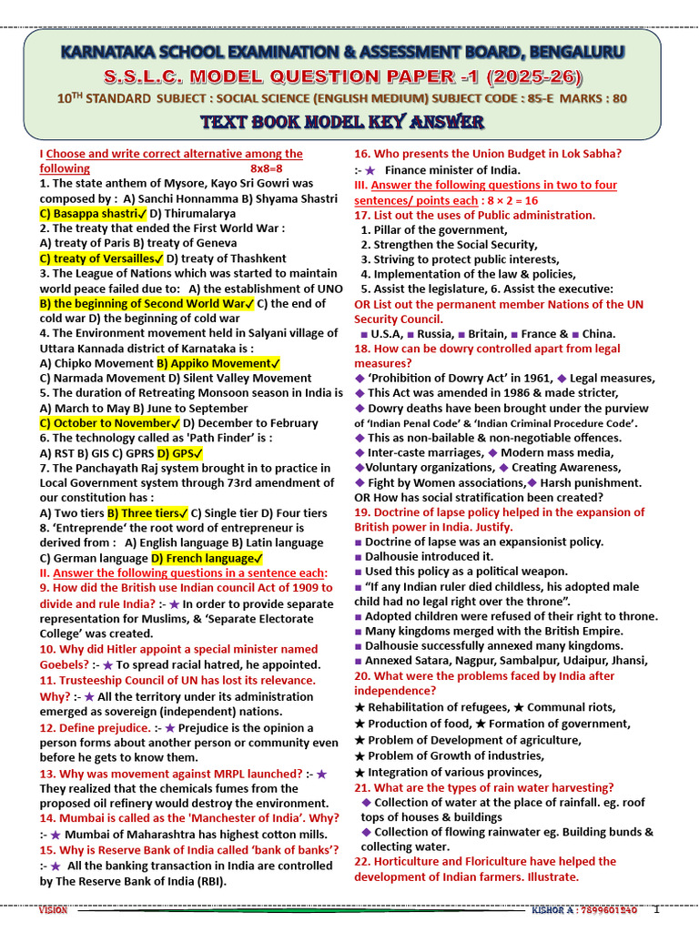 S.S.L.C. Model Question Paper 1,2,3,4-2025-26 Social Science Key Answer Kishor. A | PDF | Soil ...