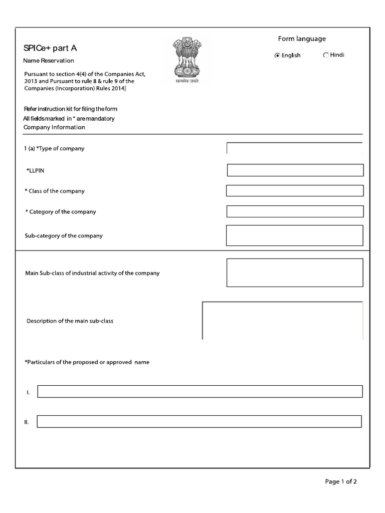 Spice Part a Form | PDF