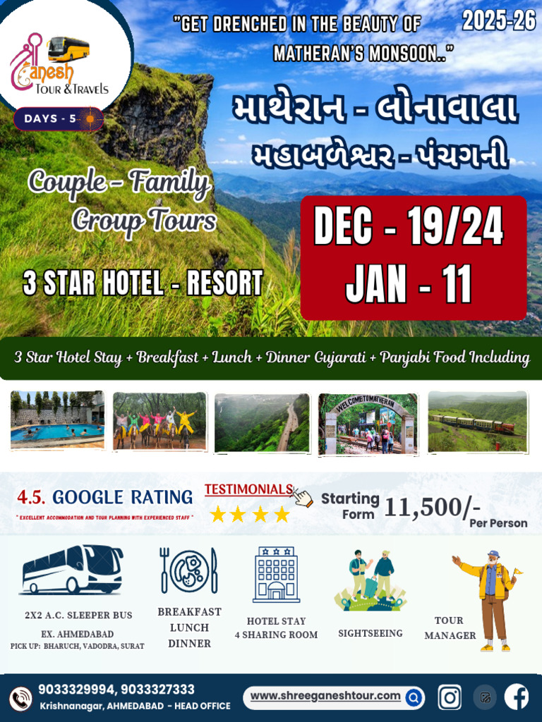 Matheran - Mahablaeshwar Tour Dec-Jan 2025-26 Couple - Family Tour by ...