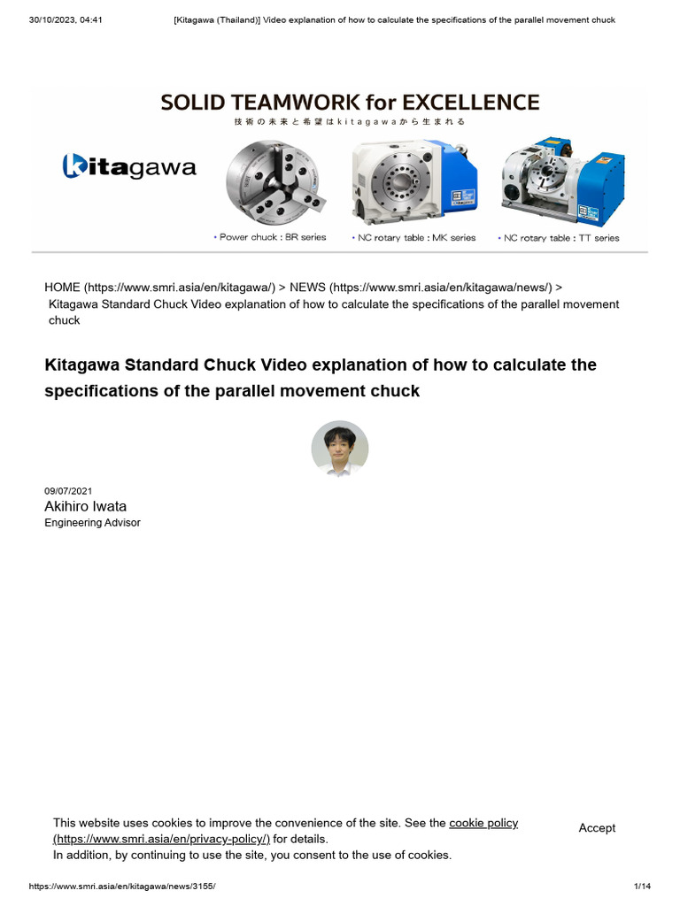 (Kitagawa (Thailand) ) Video Explanation of How To Calculate The ...