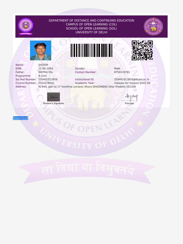 Student Id Card | PDF