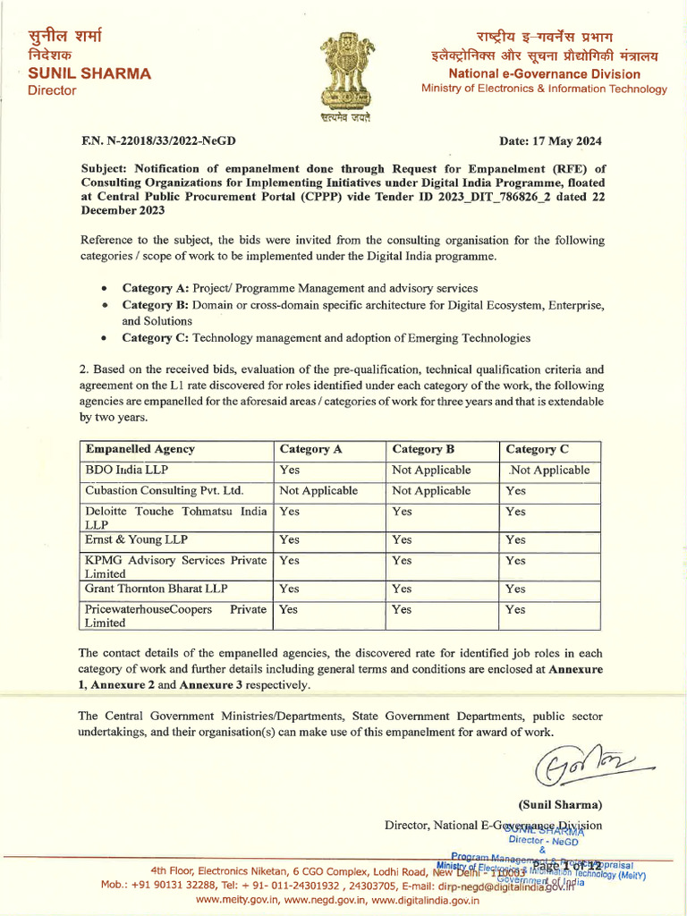 NEGD | PDF