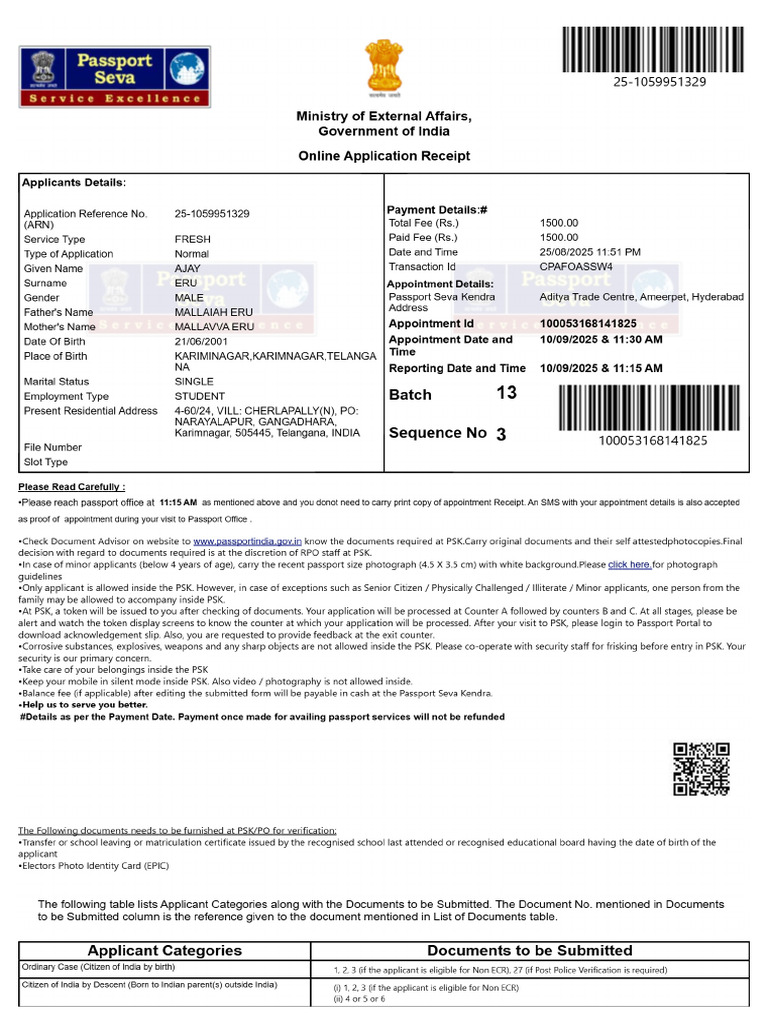 Online Application Receipt (1) | PDF