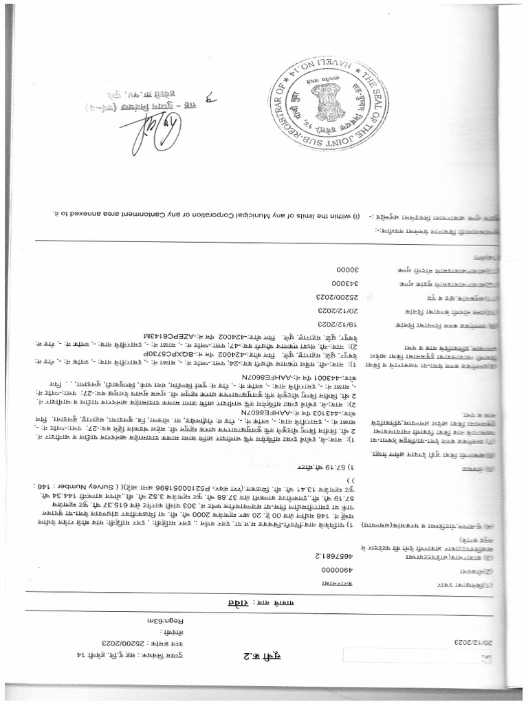 Index 2 | PDF